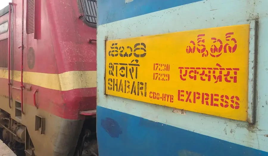 ശബരി സൂപ്പർഫാസ്‌റ്റാക്കി; വേഗംകൂട്ടൽ പേരിനുമാത്രം , നിരക്കും കൂടും ...