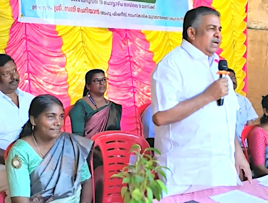 ചെന്നിത്തലയിൽ ജനകീയ മത്സ്യകൃഷിക്ക് തുടക്കം - Deshabhimani