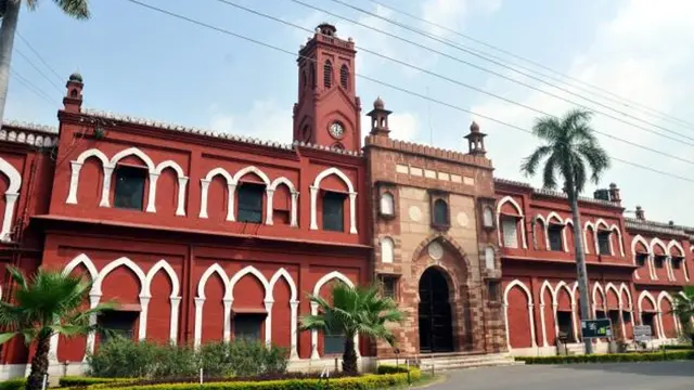 Aligarh University Teacher Shot Dead on Campus - Deshabhimani