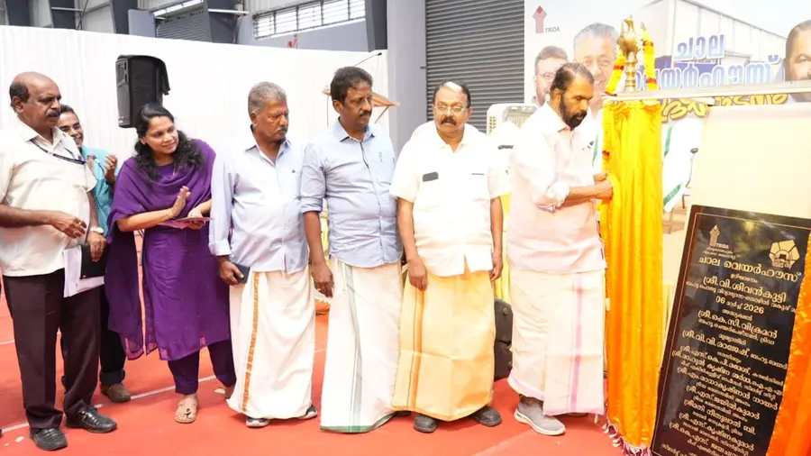 Minister V. Shivankutty Inaugurates New Warehouse Complex to Boost ...