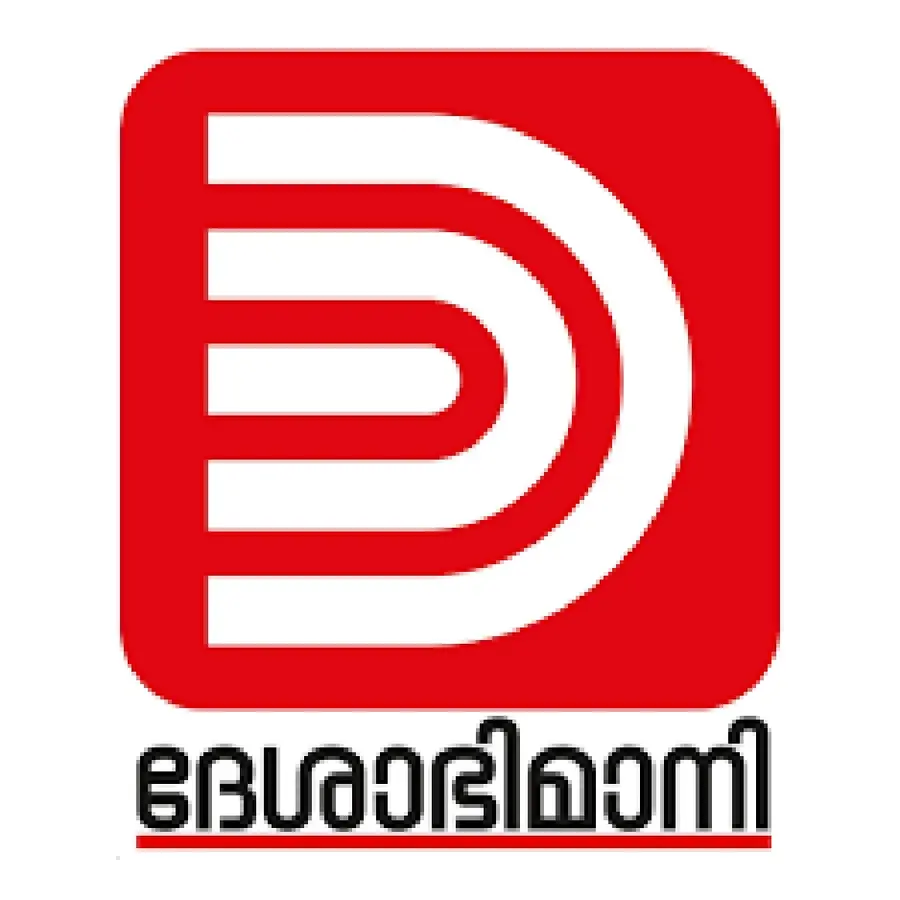 കൂട്ടരാജിയുമായി ഭരണസമിതി അംഗങ്ങള്‍ - Deshabhimani