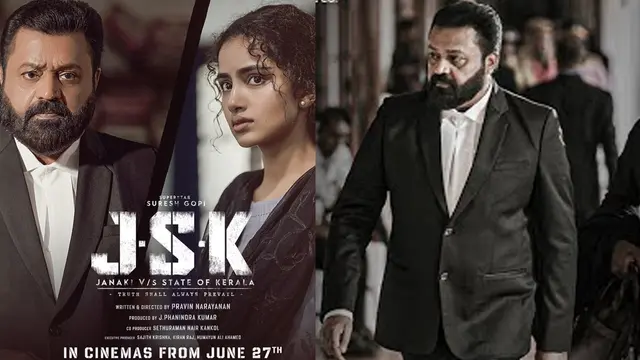 എല്ലാ പേരുകളും ഏതെങ്കിലും ദൈവത്തിന്റെ പേരാകും; 'ജാനകി' വിവാദത്തി ...