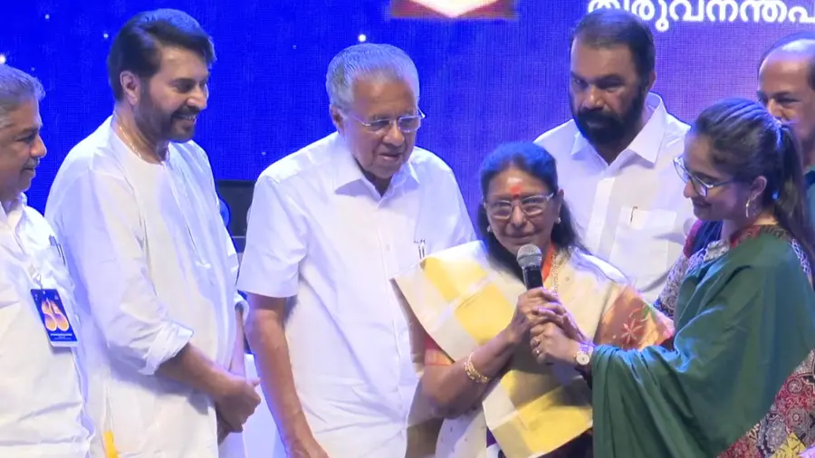 Kerala State Film Awards 2024: Sharada Wins J C Daniel Award, Mammootty ...