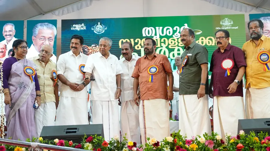 Puthur Zoological Park Dedicated to the Nation - Deshabhimani