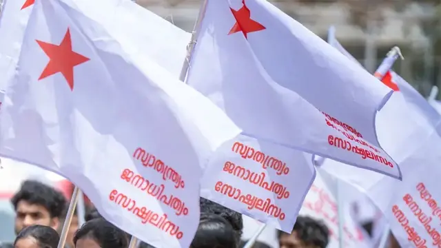 ക്യാമ്പസുകളിൽ രാഷ്‌ട്രീയം നിരോധിക്കൽ; പ്രതിഷേധം ശക്തമാക്കും - Deshabhimani