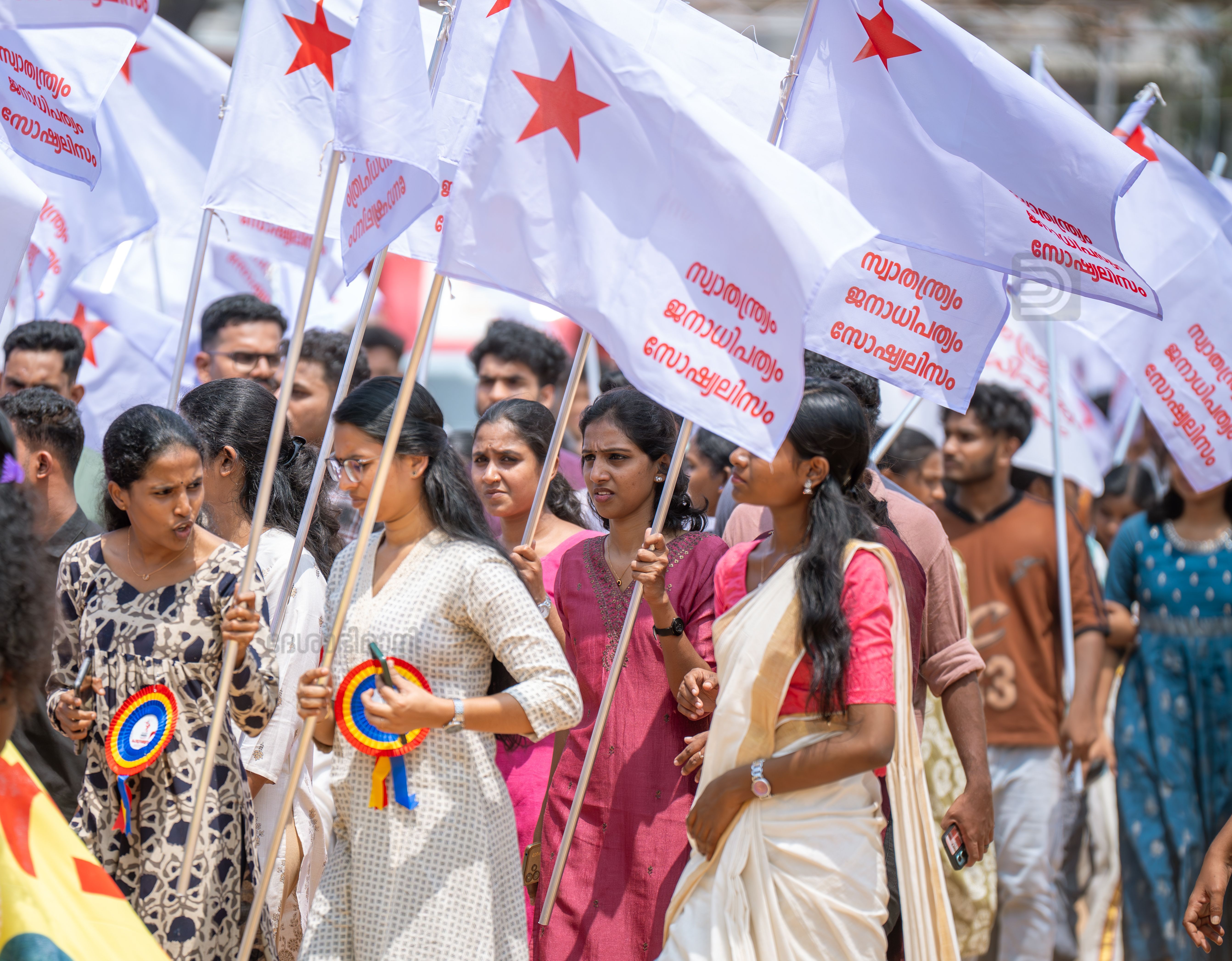 SFI സംസ്ഥാന സമ്മേളനം 2025 - Deshabhimani
