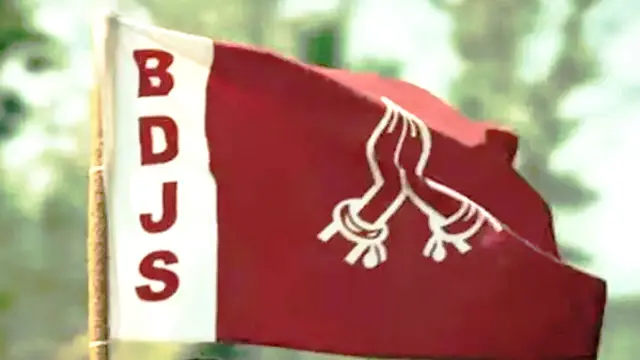 സിറ്റ് നൽകാതെ ബിജെപി വഞ്ചിച്ചെന്ന്‌ ബിഡിജെഎസ്‌ - Deshabhimani