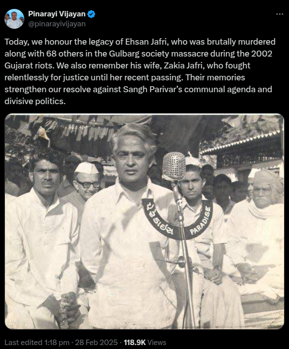 Echoes of Injustice: The Tragic Killing of Ehsan Jafri and the Aftermath of the 2002 Gujarat ...