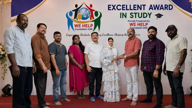വി ഹെൽപ് അക്കാദമിക് എക്‌സ്‌ലൻസ് പുരസ്കാരം ആലിയ ആസിഫിന് - Deshabhimani