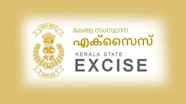 ഹൈബ്രിഡ്‌ കഞ്ചാവ്‌ കേസ്‌ : അന്വേഷകസംഘം ഇന്ന്‌ ചെന്നൈയിലേക്ക്‌ - Deshabhimani