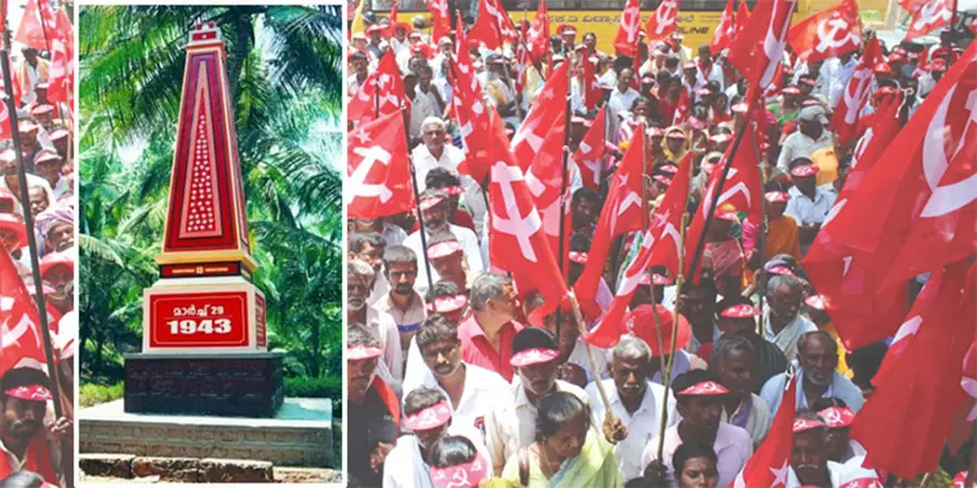 പുതിയ കേരളത്തിനും കയ്യൂർ വഴികാട്ടി - Deshabhimani