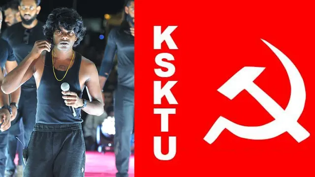 സംഗീതവും സംസ്‌കാരവും നിശ്ചയിക്കേണ്ടത്‌ ഹിന്ദു ഐക്യവേദിയല്ല: കെഎസ് ...