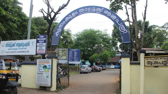 തൃശൂരിൽ താലൂക്ക് ആശുപത്രിയിൽ തീപിടിത്തം - Deshabhimani