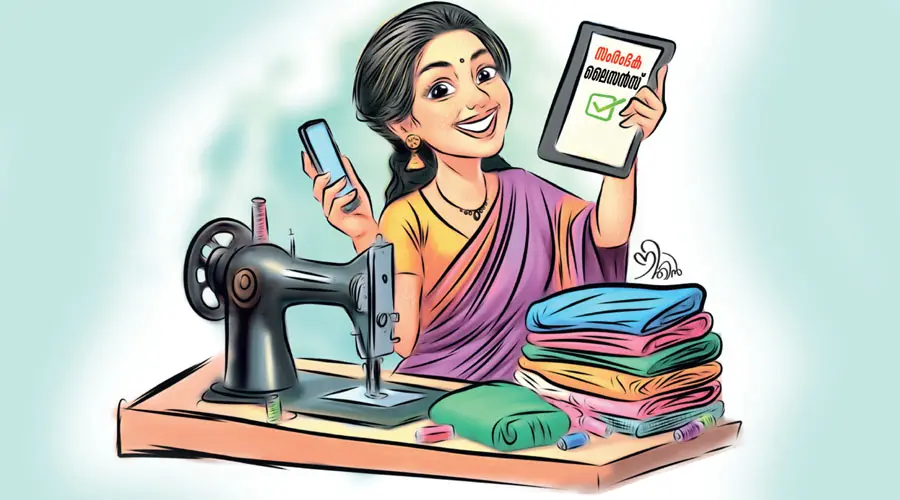 അതിവേഗം, അനായാസം പഞ്ചായത്ത്‌ ലൈസൻസ്‌ ; ചട്ടഭേദഗതി നിലവിൽ വന്നു ...