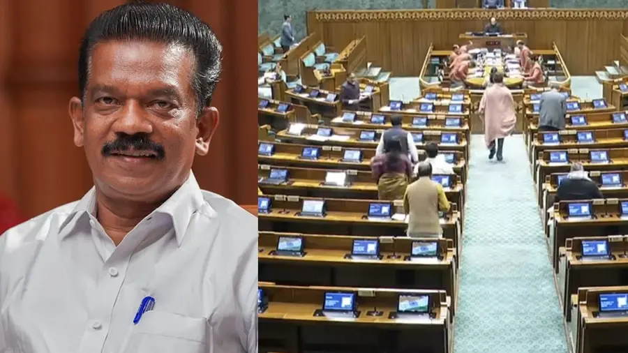 CPI(M) MP K Radhakrishnan Slams Centre’s “Anti-Poor” Move to Weaken ...