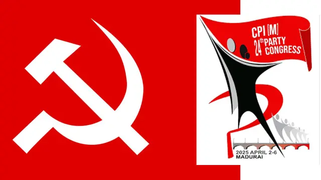 പാർടി കോൺഗ്രസ്‌: കരട് സംഘടനാ റിപ്പോർട്ടിന്‌ അംഗീകാരം - Deshabhimani