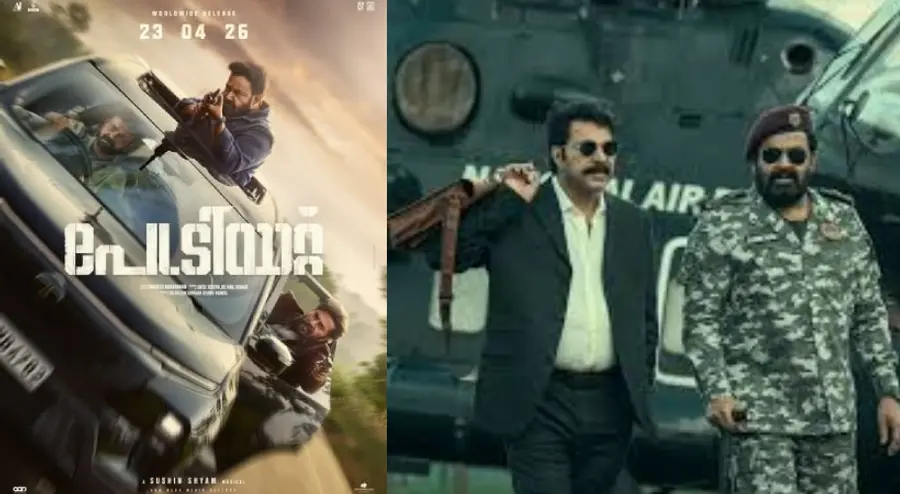 Patriot Second Look Poster Out: Mammootty and Mohanlal Return Together ...
