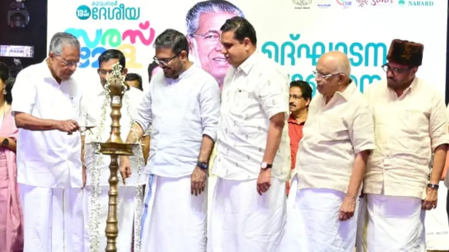 13th National Saras Mela Begins at Chalissery, Kerala - Deshabhimani