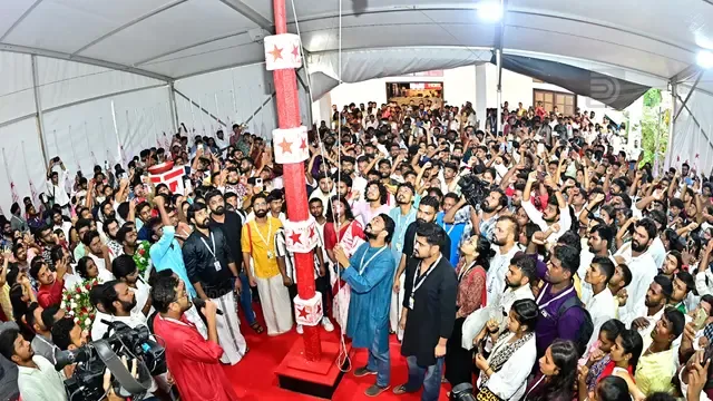 എസ്‌എഫ്‌ഐ അഖിലേന്ത്യാ സമ്മേളനം: പ്രതിനിധി സമ്മേളനത്തിന് തുടക്കം ...