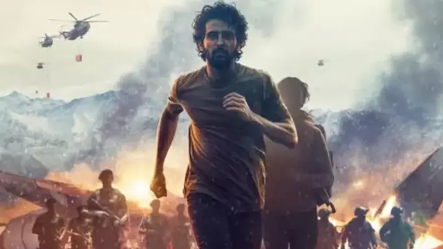 First Look of 'Shane Nigam 27' Released on Actor’s Birthday - Deshabhimani