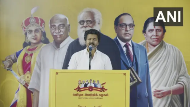 Vijay Resumes Political Activities; First TVK Event Held in Kanchipuram ...