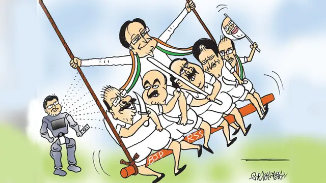 ബത്തേരിയിലെ ‘ശരി’കൾ !!! - Deshabhimani