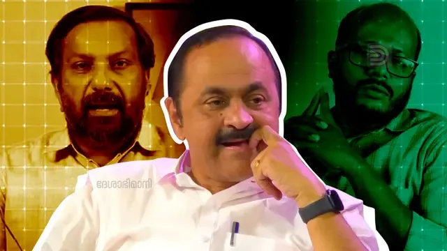 C Dawood Chalikkal , ഷാജൻ സ്കറിയ മുതൽ ദാവൂദ് വരെ; വിദ്വേഷ പ്രചാരകരെ ചേ ...